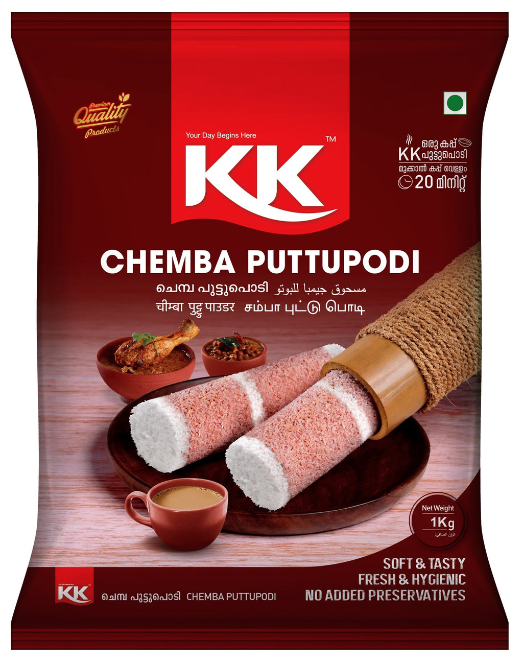 KK Foods