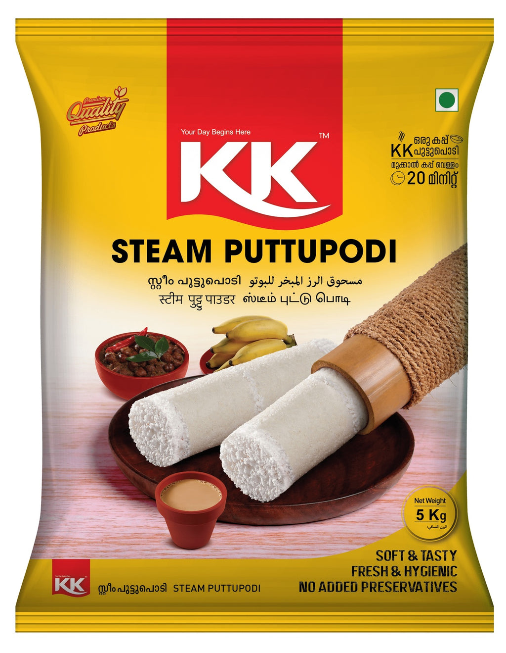 KK Foods