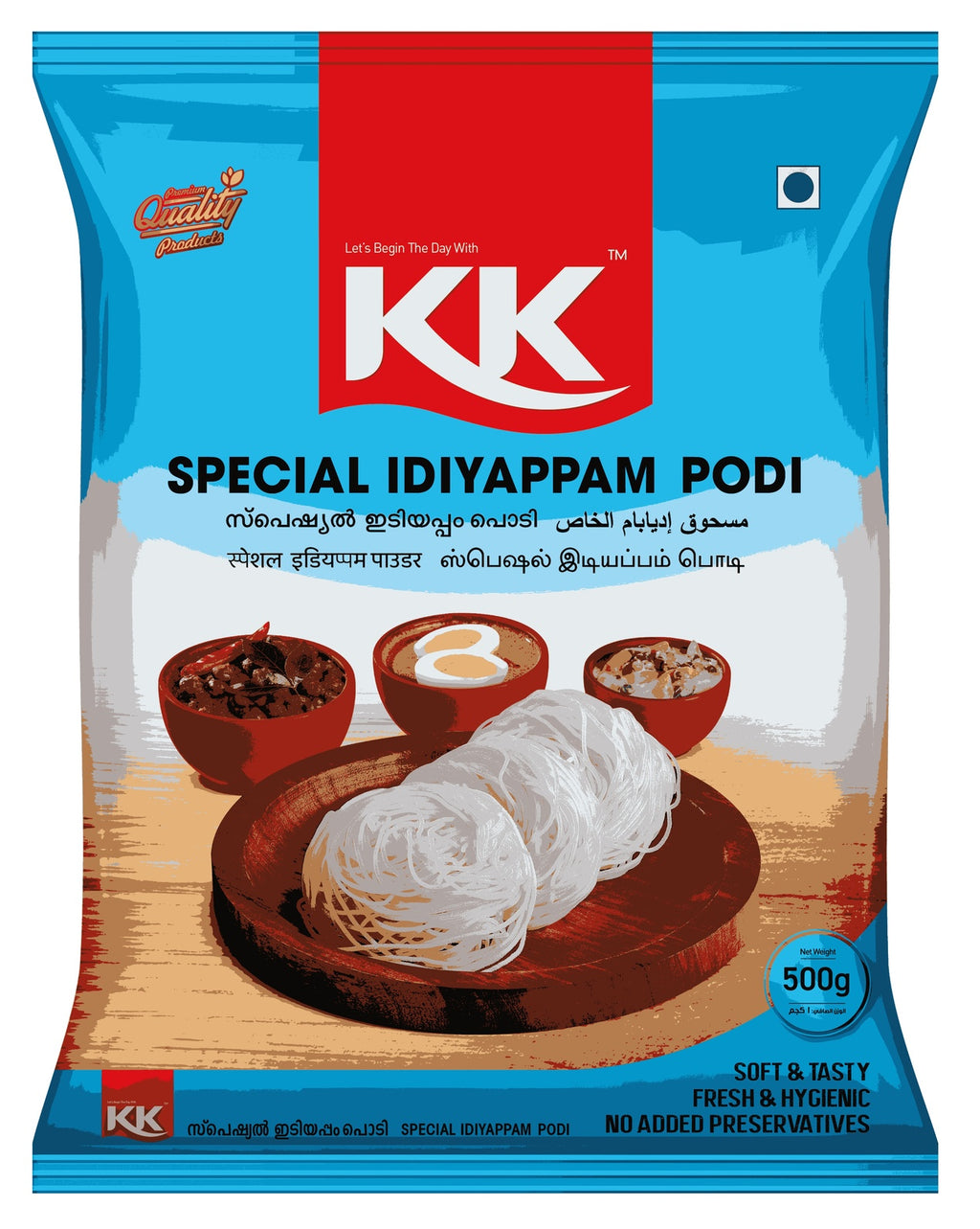 KK Foods