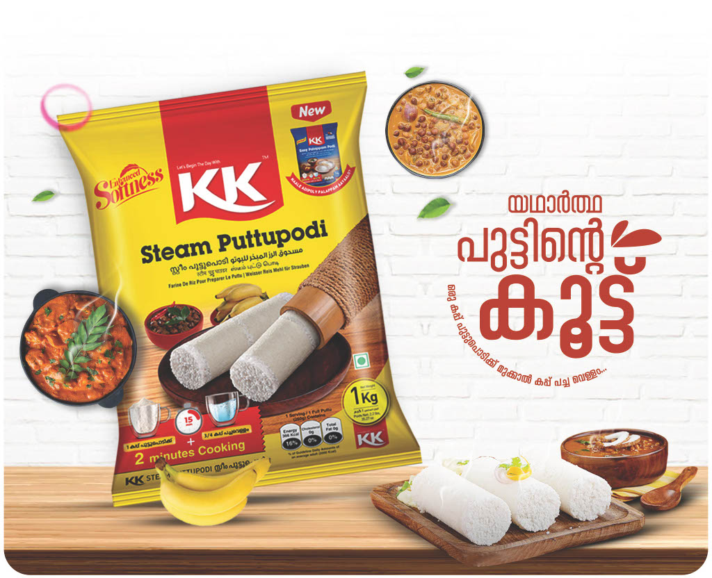 KK Foods